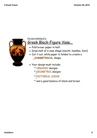 6 greek vases | PDF