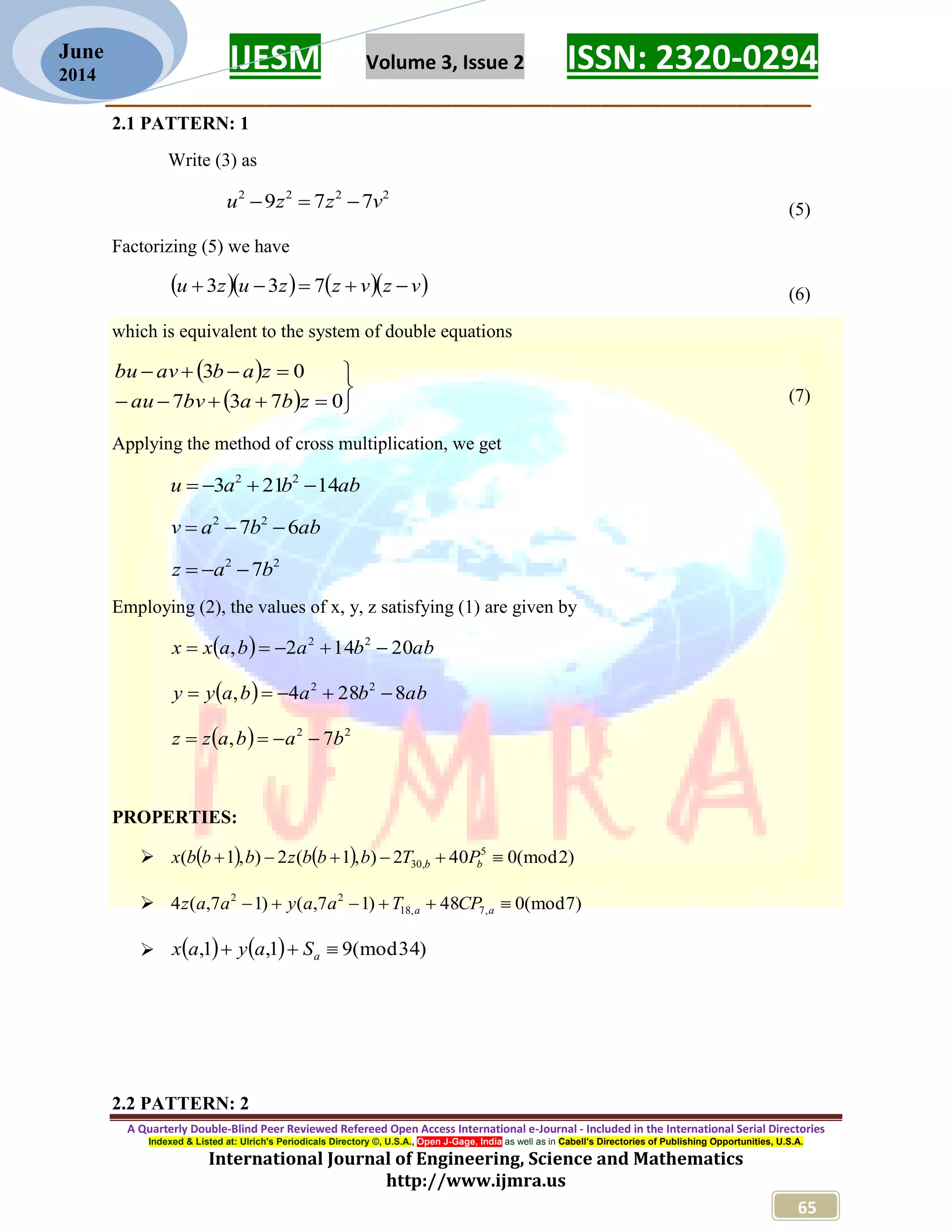 ON HOMOGENEOUS TERNARY QUADRATIC DIOPHANTINE EQUATION | PDF