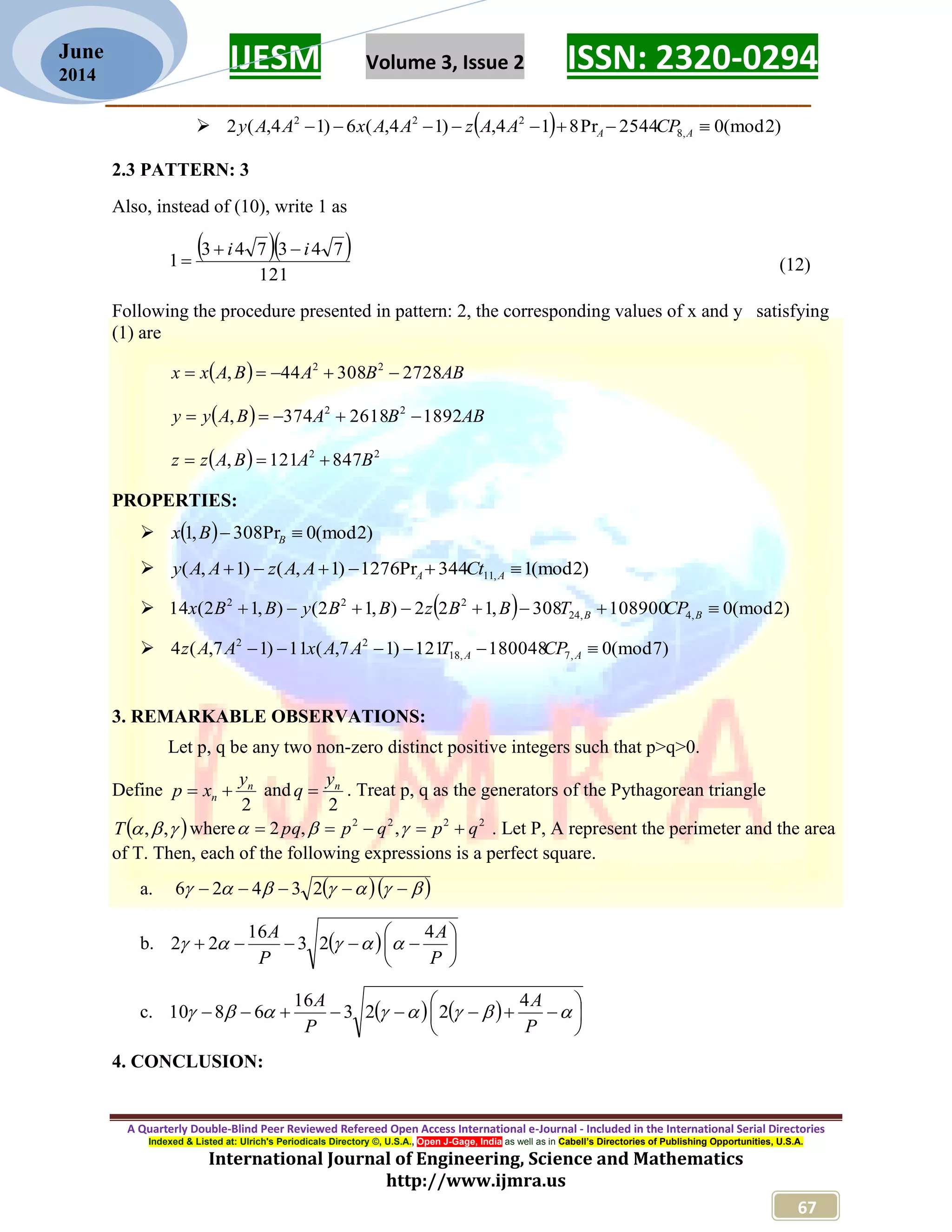ON HOMOGENEOUS TERNARY QUADRATIC DIOPHANTINE EQUATION | PDF