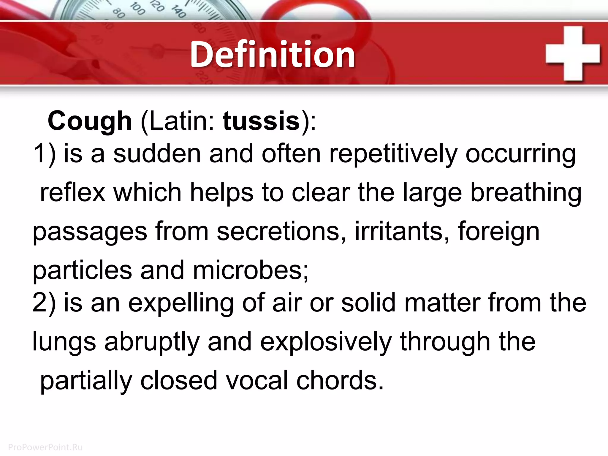 Chronic cough. Self study materials for medical students. | PPTX