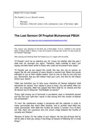 C9 - The Last Sermon of Prophet Muhammad PBUH | DOCX