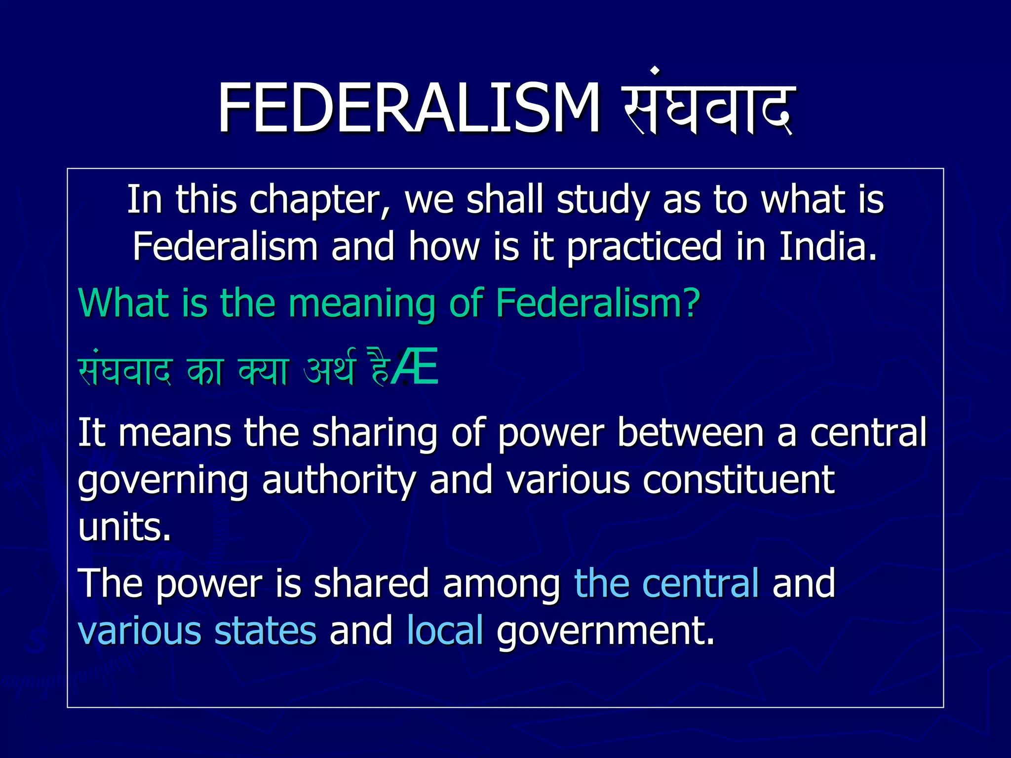 FEDERALISM_2.pdf