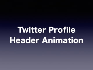 Twitter Profile Header Animation by using Swift | PDF | Web Development ...