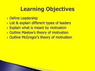 6 management skills of leadership & motivation | PPT