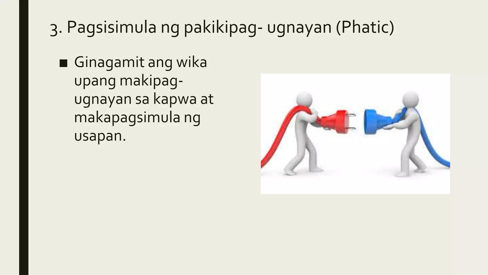 6 naparaan ng pagbabahagi ng wika | PPTX