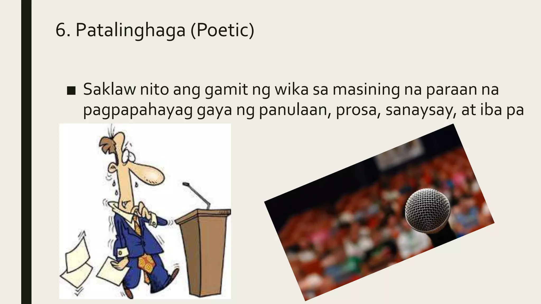 6 naparaan ng pagbabahagi ng wika | PPTX