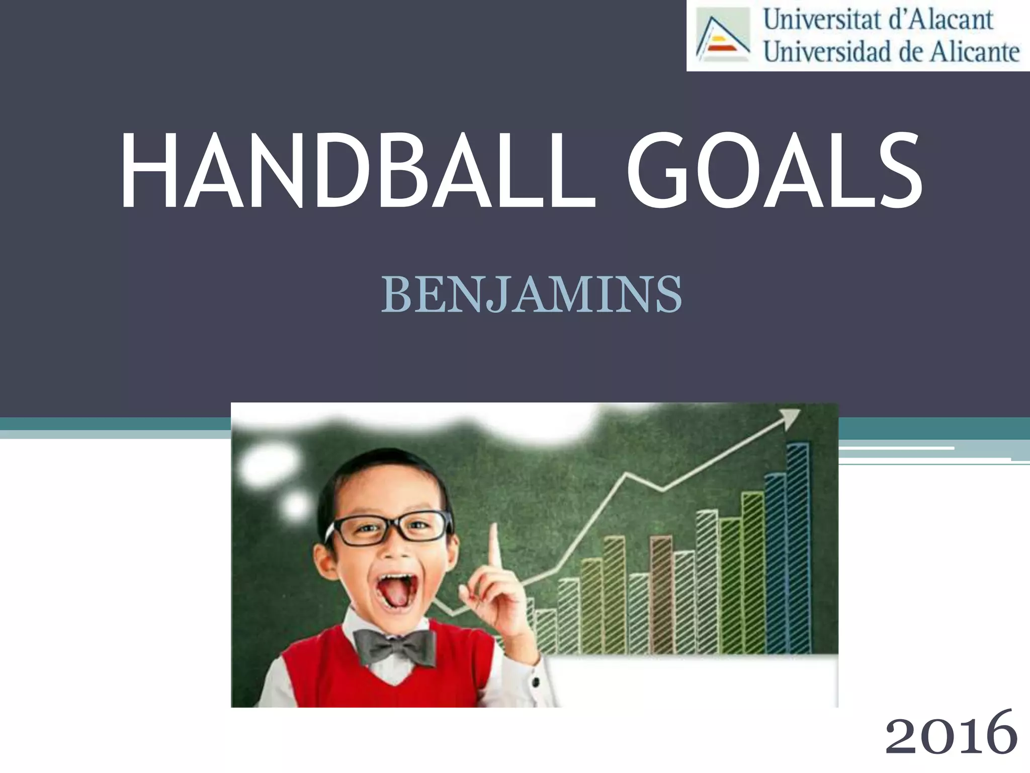 Handball goals. Benjamins | PPTX
