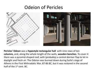 Odeia in ancient Greece and Rome | PPSX