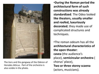 Odeia in ancient Greece and Rome | PPSX