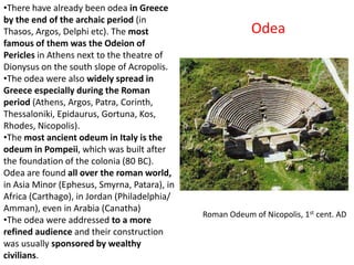 Odeia in ancient Greece and Rome | PPSX
