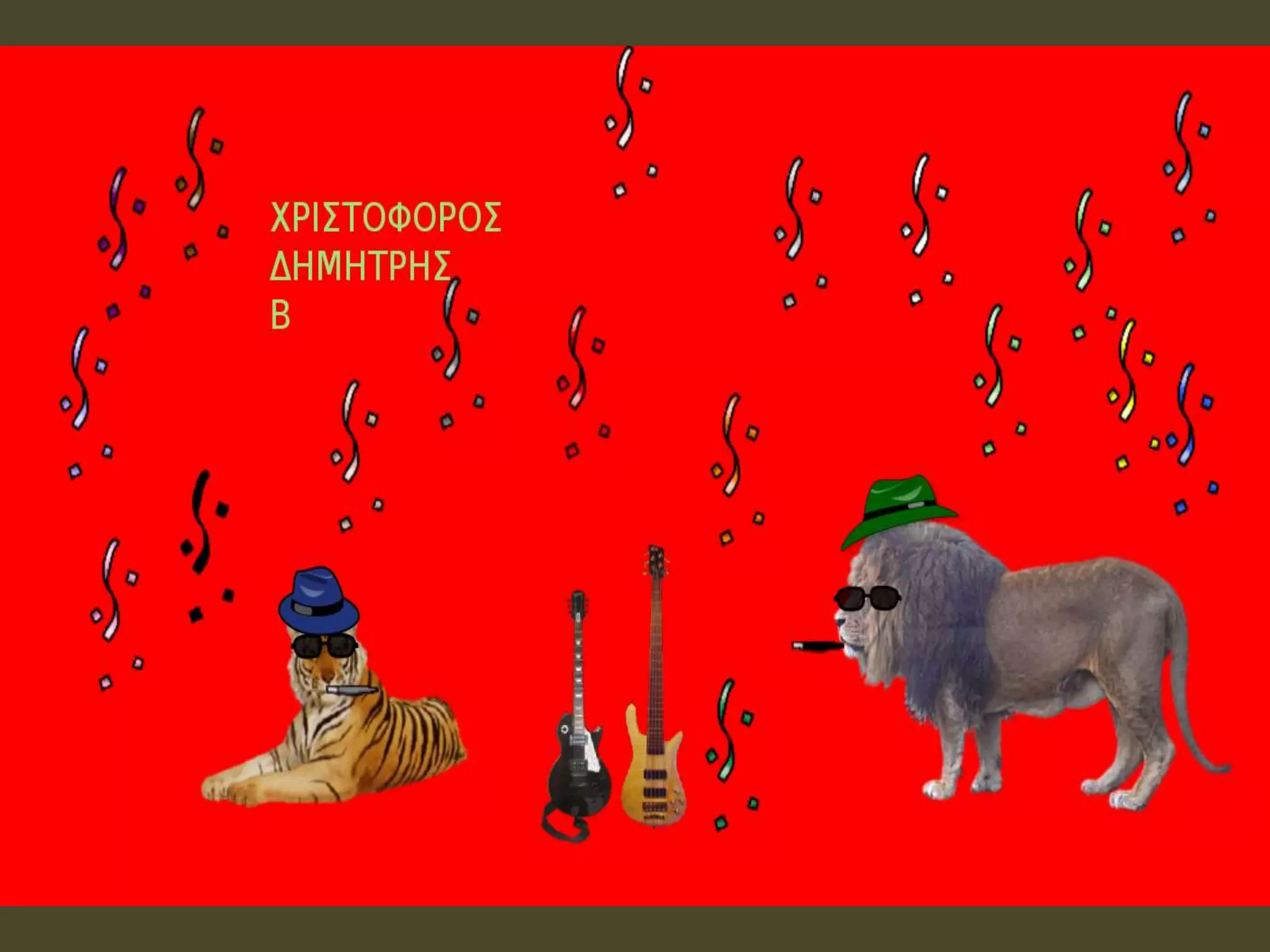 6 pal b tuxpaint apokries all | PPTX
