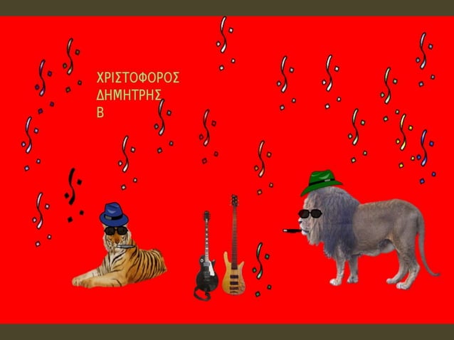 6 pal b tuxpaint apokries all | PPTX