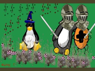 6 pal g tuxpaint apokries all | PPTX
