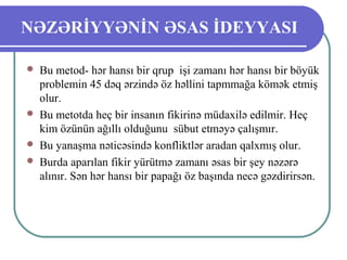 6 papaq | PPT