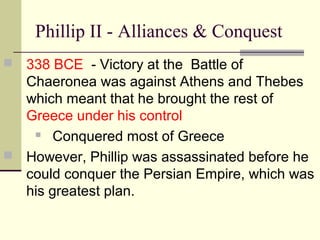 6 peloponnesian war alexander the great | PPT