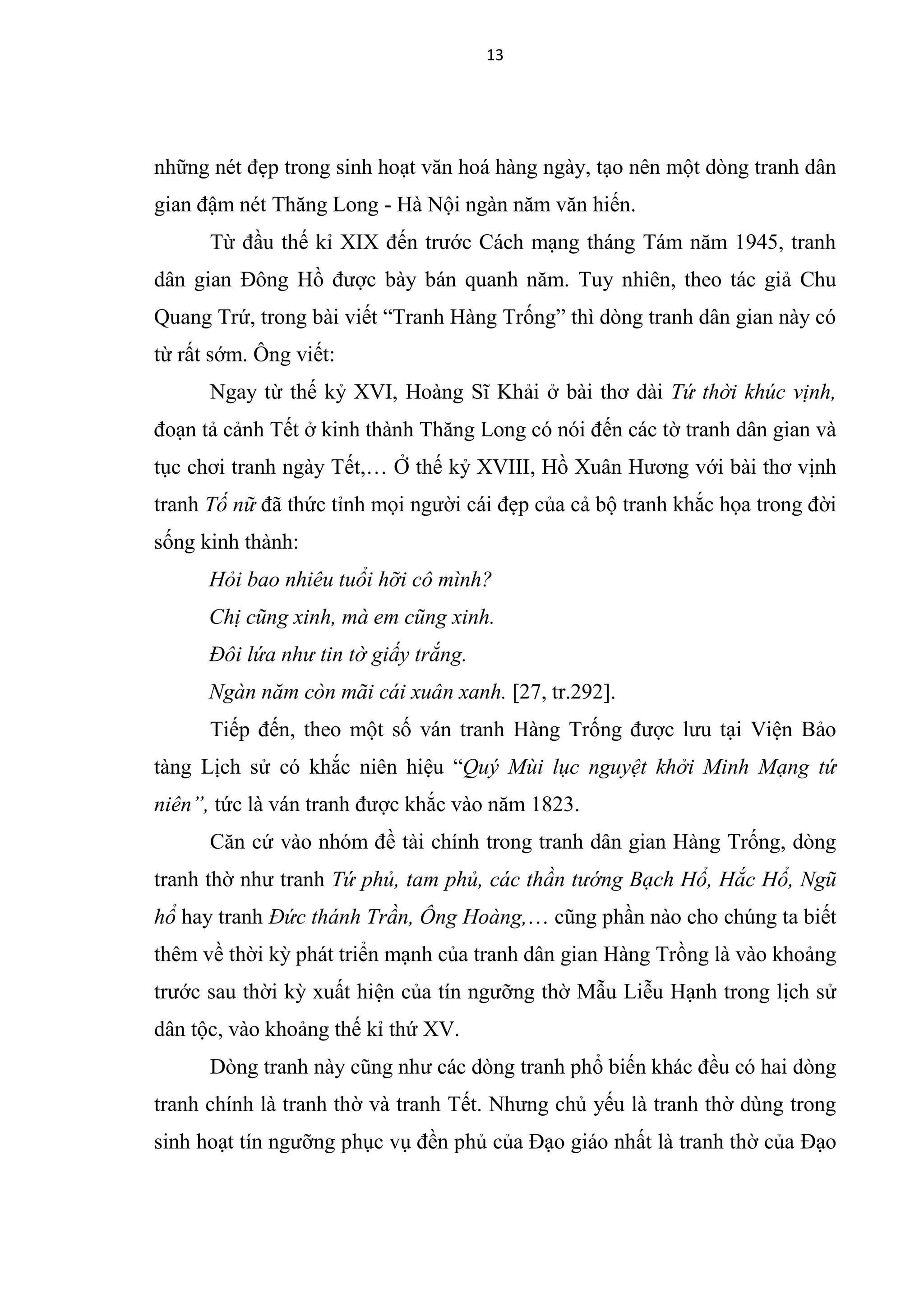 Luận văn: Giá trị thẩm mĩ của tranh dân gian làng Trống, HOT, 9đ | PDF