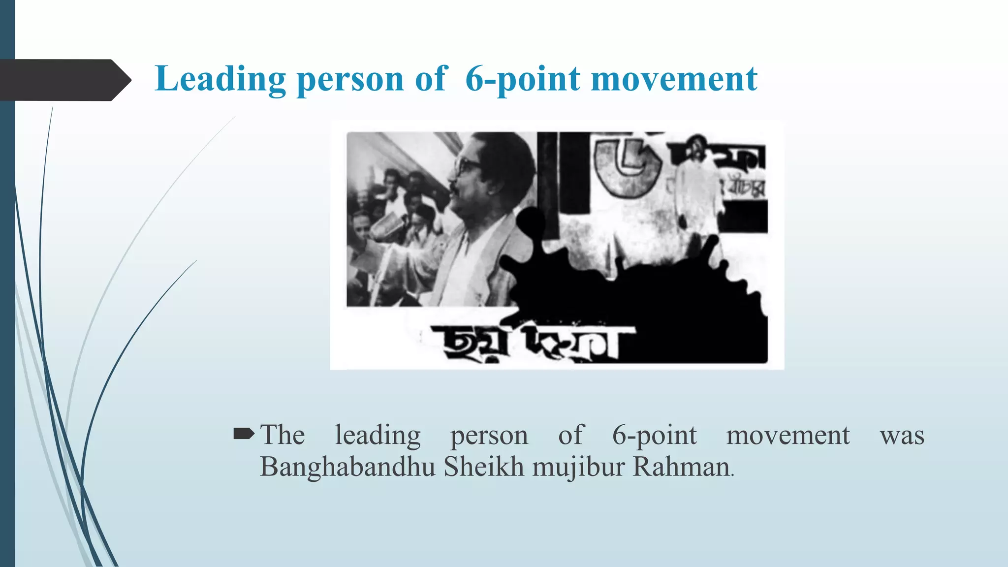6 POINT MOVEMENT 1966.pptx