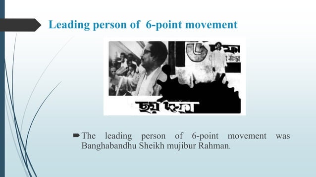 6 POINT MOVEMENT 1966.pptx
