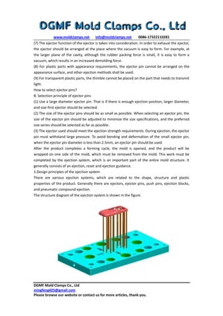 6 points about ejector pins help your injection molding work increase ...