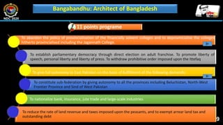 6 points demand | PPTX