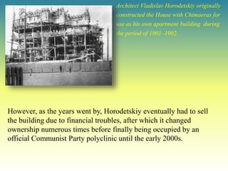 Vladislav Horodetskiy | PPTX