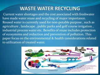 6 rain water harvesting and waste water recycling | PPTX