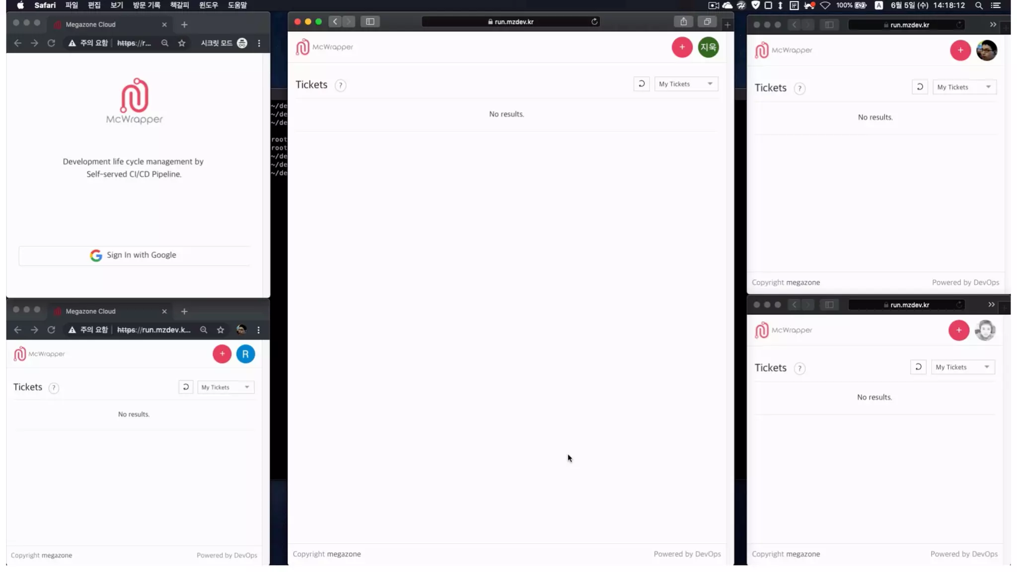 Pivotal Concourse를 활용한 CI/CD pipeline automated build-up & Workflow ...