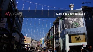 Pivotal Concourse를 활용한 CI/CD pipeline automated build-up & Workflow ...