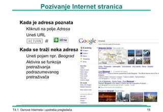 6 razred internet omiljene | PPT