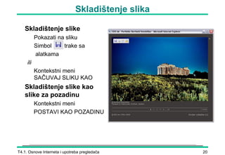6 razred internet omiljene | PPT