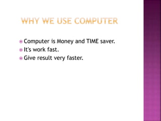Computer basic | PPT