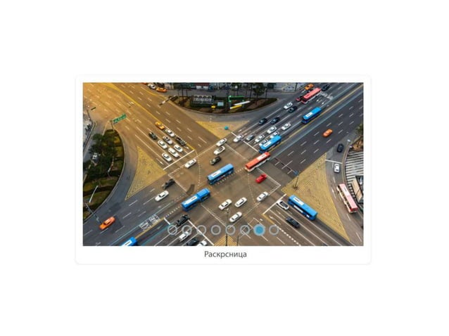 6 saobracajni sistemi i gradjevinski objekti u saobracaju | PPTX