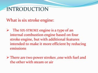 6stroke engine | PPTX