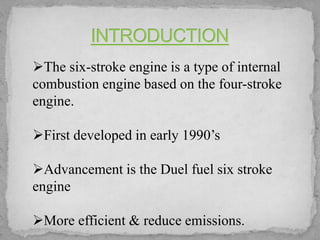 6 stroke engine | PPT