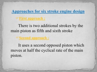 6 stroke engine | PPT