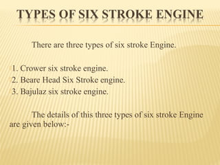 6 stroke petrol engine | PPT