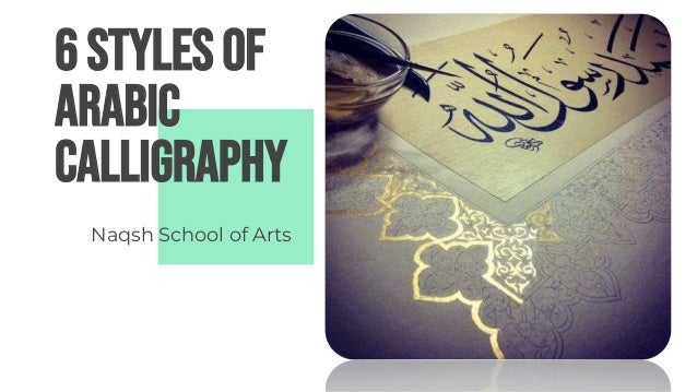 6 Styles of Arabic Calligraphy.pptx