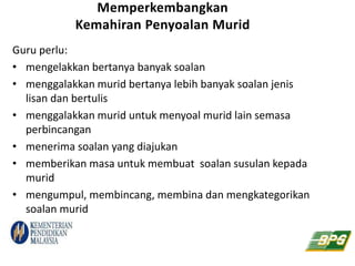 6 Teknik Penyoalan 2015 - SLOT 6 | PPTX