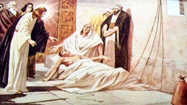 the sacrament of penance