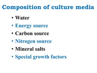 culture media | PPTX