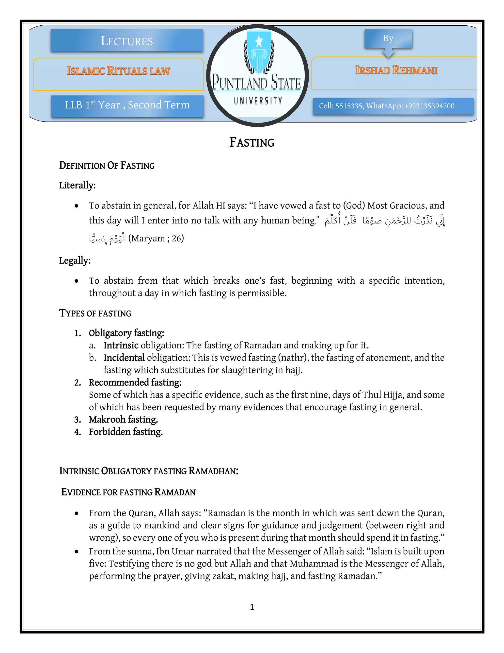 6th Lecture ( fiqh al Ibadat).pdf