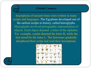 6th std 1. when, where and how | PPTX