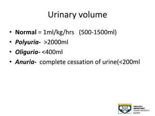 urinalysis | PPTX