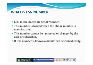 52 mobile phone cloning | PDF