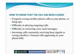 52 mobile phone cloning | PDF