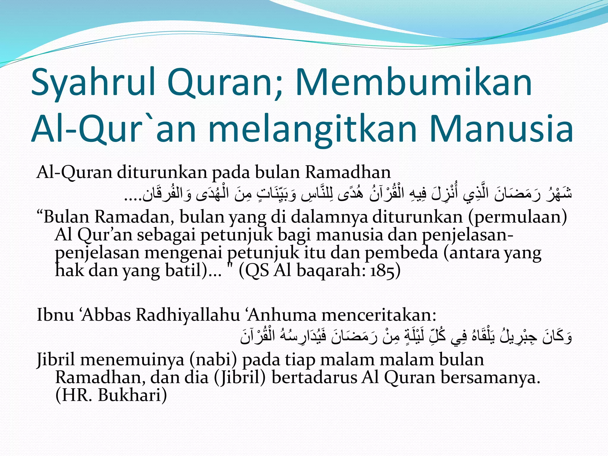 Merajut keberkahan di bulan ramadhan | PPTX