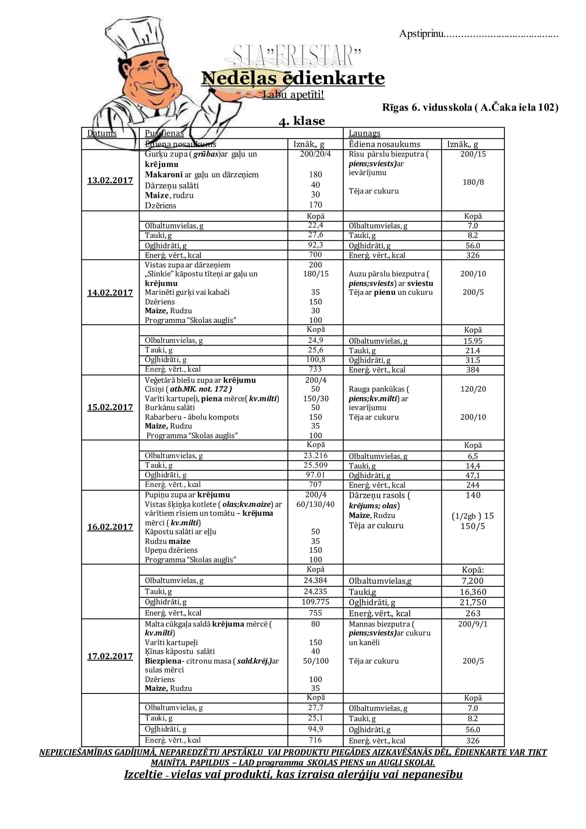 6vsk caka 102(4) | DOCX