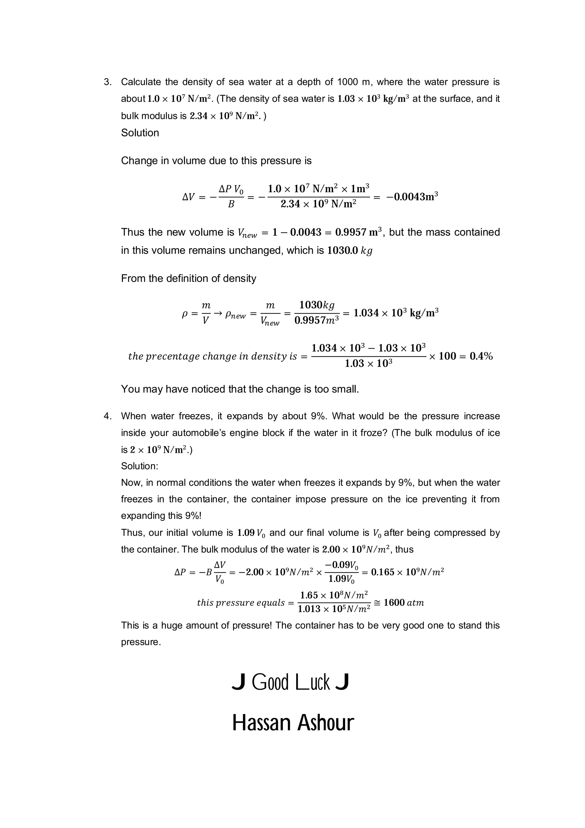 Homework3solution2 | PDF