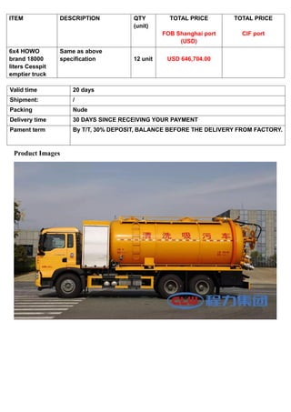 6x4 howo brand 18000 liters cesspit emptier truck | PDF