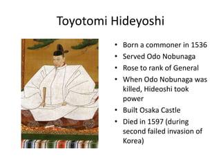 Unification of japan | PPTX